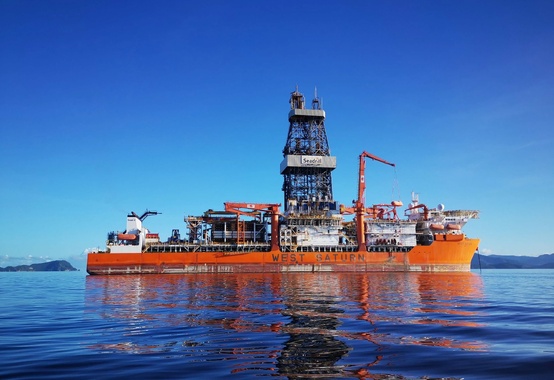 EXXONMOBIL DISCOVERS OIL IN THE CAMPOS BASIN