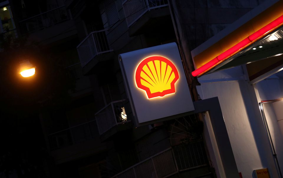 Shell-Cosan Brazilian JV Raizen plans to raise $1.34 bln in IPO