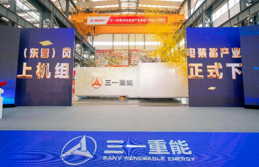 Sany Enters Offshore Wind Market, Unveils 9 MW Wind Turbine – Brazil ...